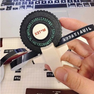 Jual LABEL MAKER E101 - Alat pembuat label nama - Mesin Printer Label ...