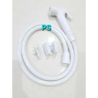 Jual ECO CA BIDET PVC JET SHOWER TOILET SHOWER KAMAR MANDI JET WASHER ...