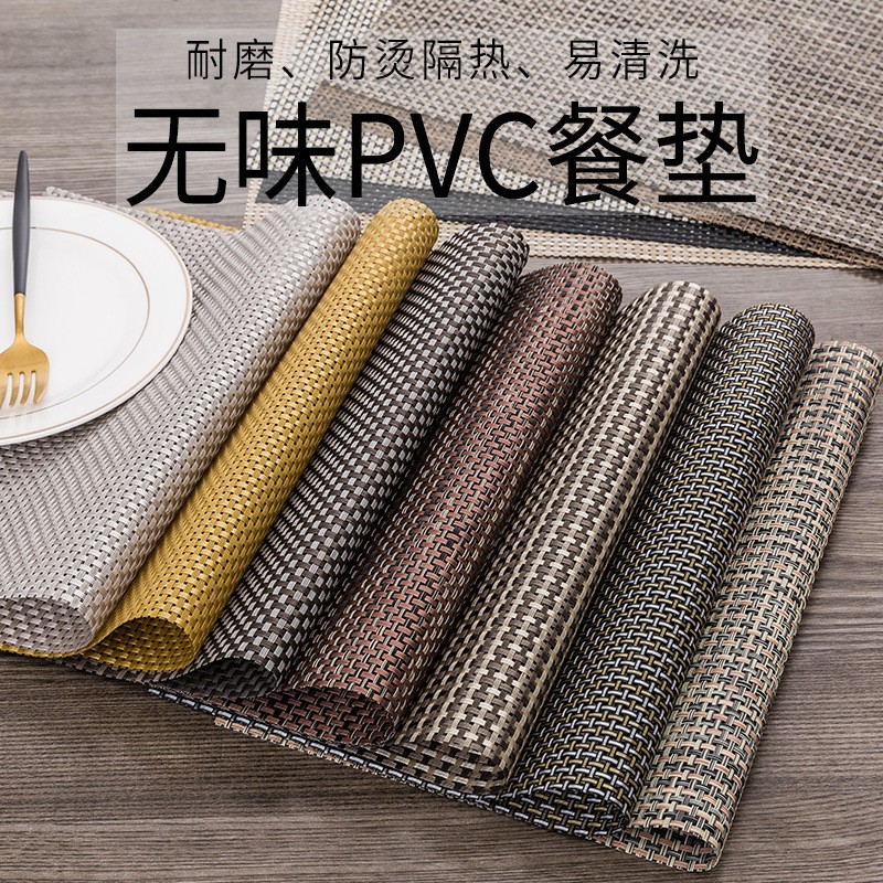 Jual 821 TATAKAN PIRING ANYAM ANYAMAN JERAMI PLACEMATS DEKORASI ALAS ...