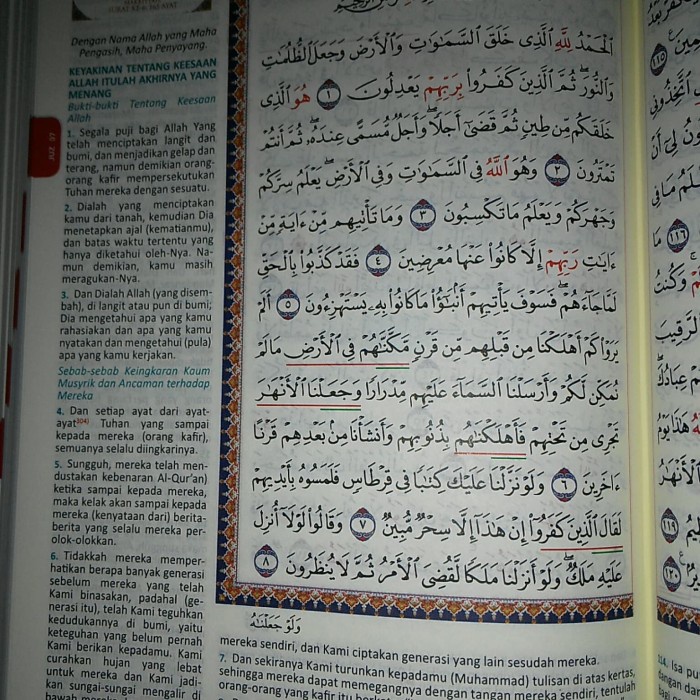 Jual DISKON SPESIAL AL QURAN RASM UTSMANI ASH-SHAHIB A5 TERBARU ...