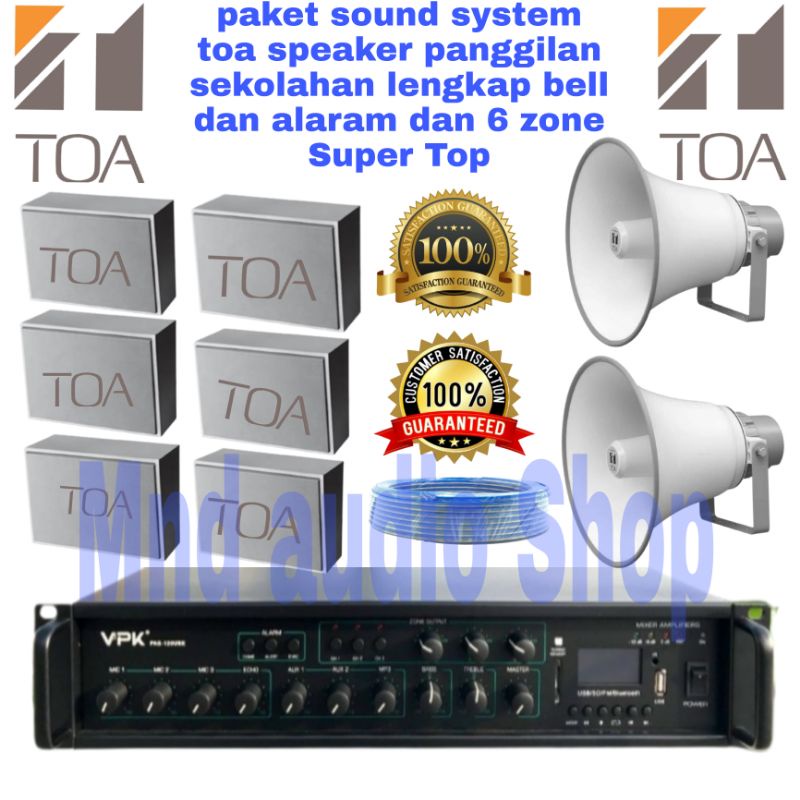Jual Paket sound system toa speaker panggilan sekolahan 6indoor 2 ...