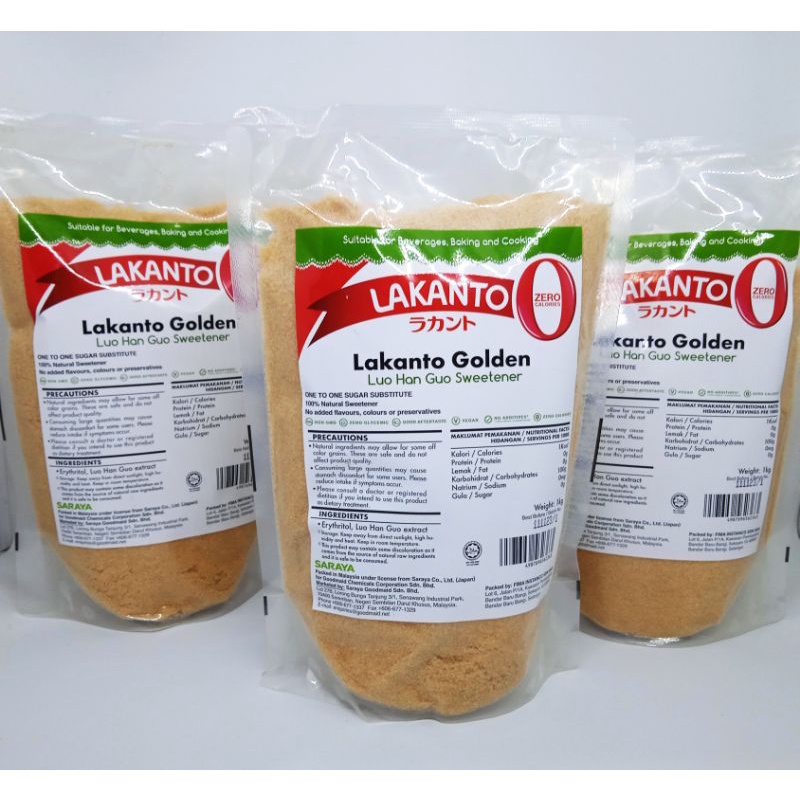 Jual Lakanto Golden Sweetener 0 Calorie 1000gram / 1kg Monk fruits ...