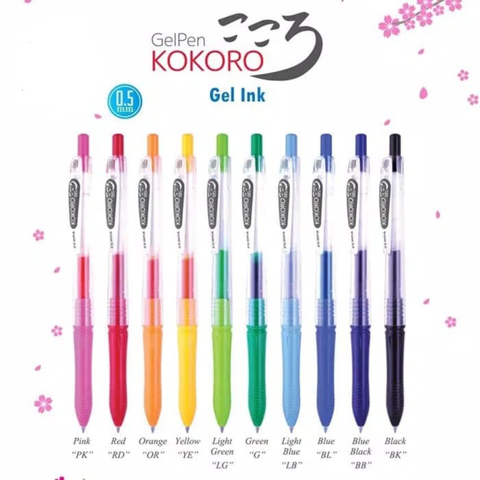 Jual Pulpen Zebra Kokoro sweet Gel Tinta Hitam 0,5mm ( Barrel Colour ...