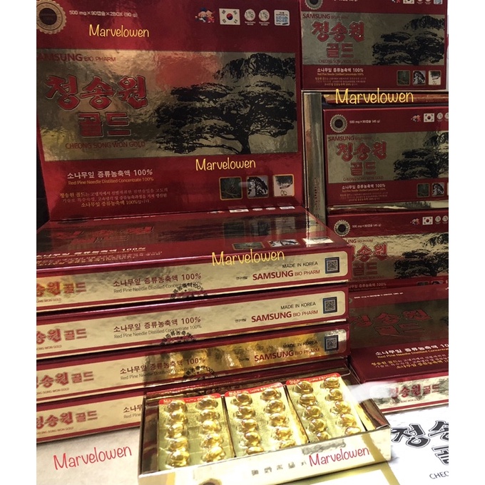 Jual PROMO!!! RED PINE OIL ISI 60 CAPS +FREE 10CAPS ORIGINAL KOREA | Shopee Indonesia