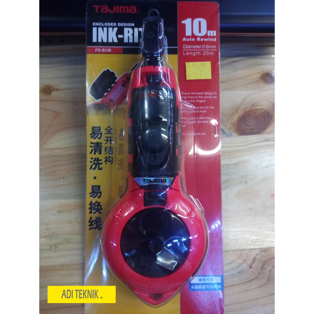 Jual Sipatan Tajima 10 meter PS-SUM/R tipe tinta marking tool | Shopee ...