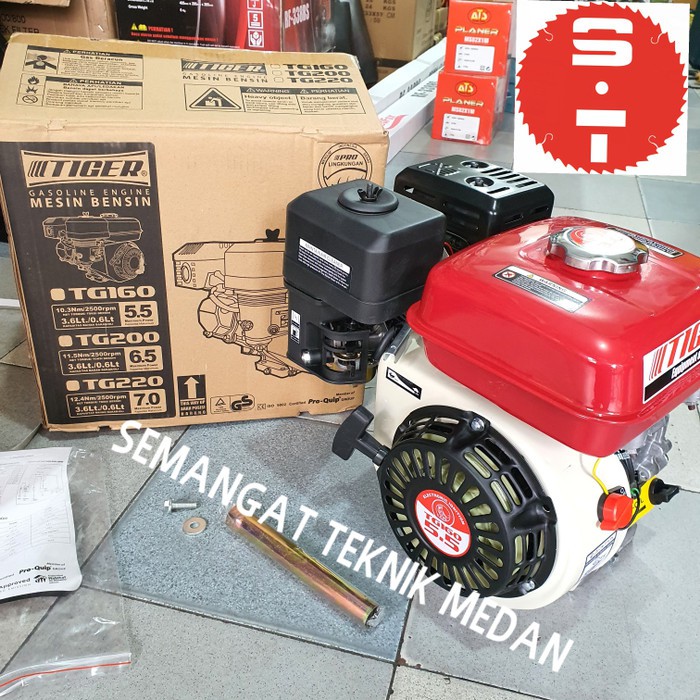 Jual TG160 MESIN ENGINE PENGGERAK SERBAGUNA TG 160 5.5HP PROQUIP TIGER ...