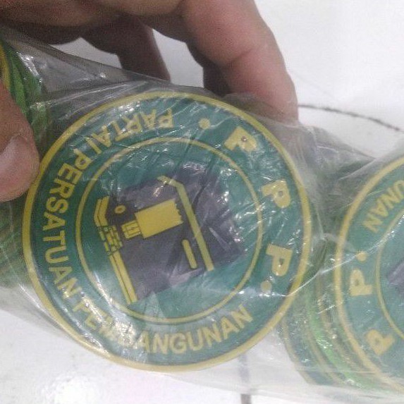 Jual patch ruber partai PPP logo partai PPP emblem karet partai PPP ...