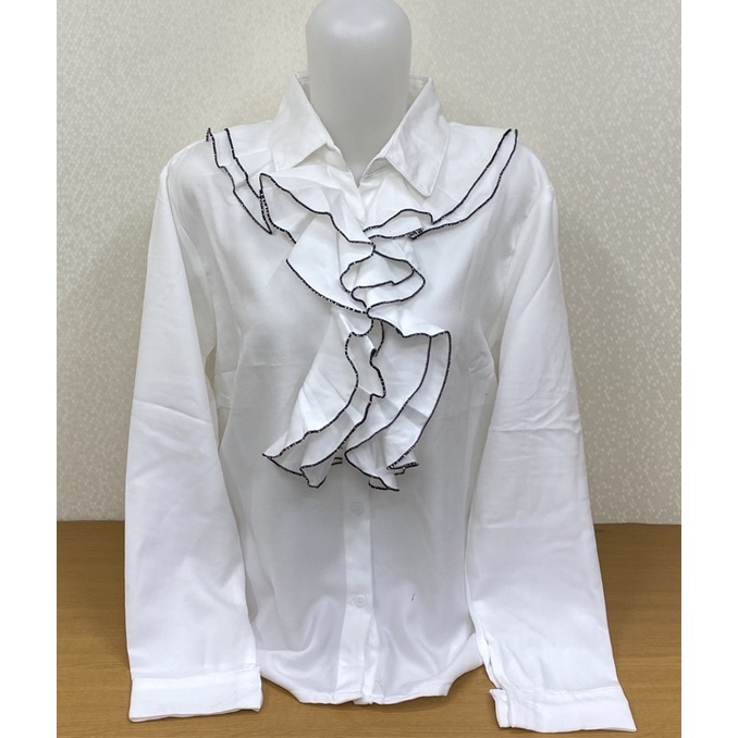 Jual KEMEJA PUTIH RUMBAI DADA SHAKILA TWILL, KEMEJA RUMBAI NECI, KEMEJA ...