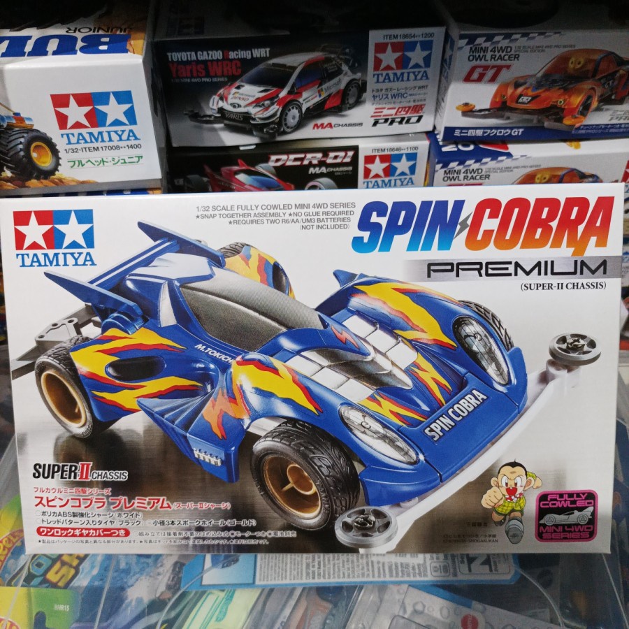 Jual Tamiya 19450 spin cobra premium S2 chassis | Shopee Indonesia