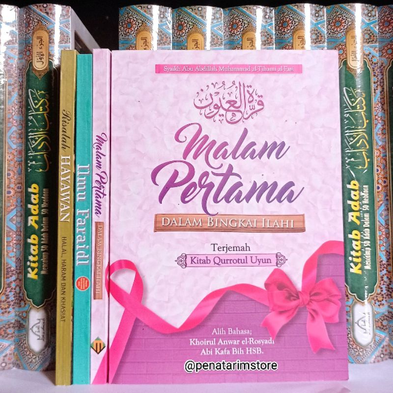 Jual Malam Pertama Dalam Bingkai Ilahi Terjemah Kitab Qurrotul Uyun ...