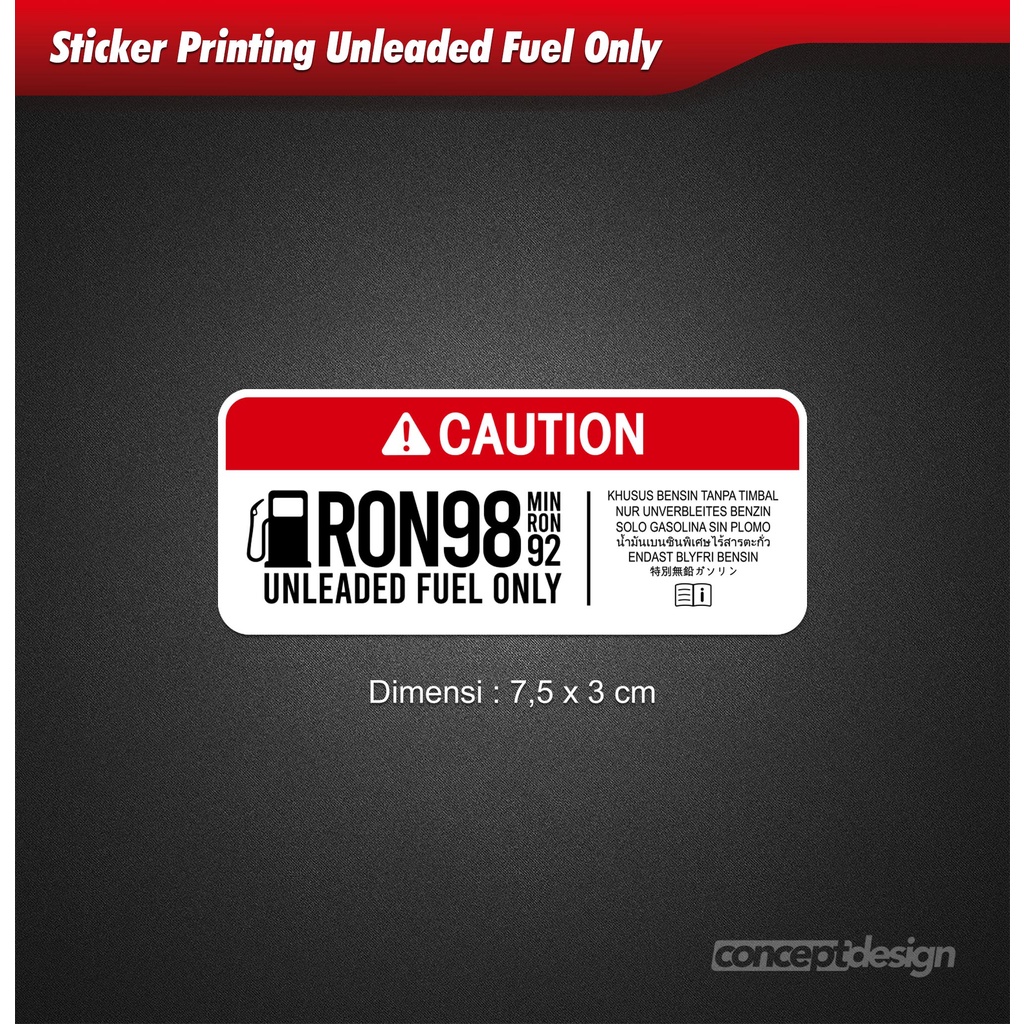 Jual Sticker Printing Unleaded Fuel Only | Shopee Indonesia