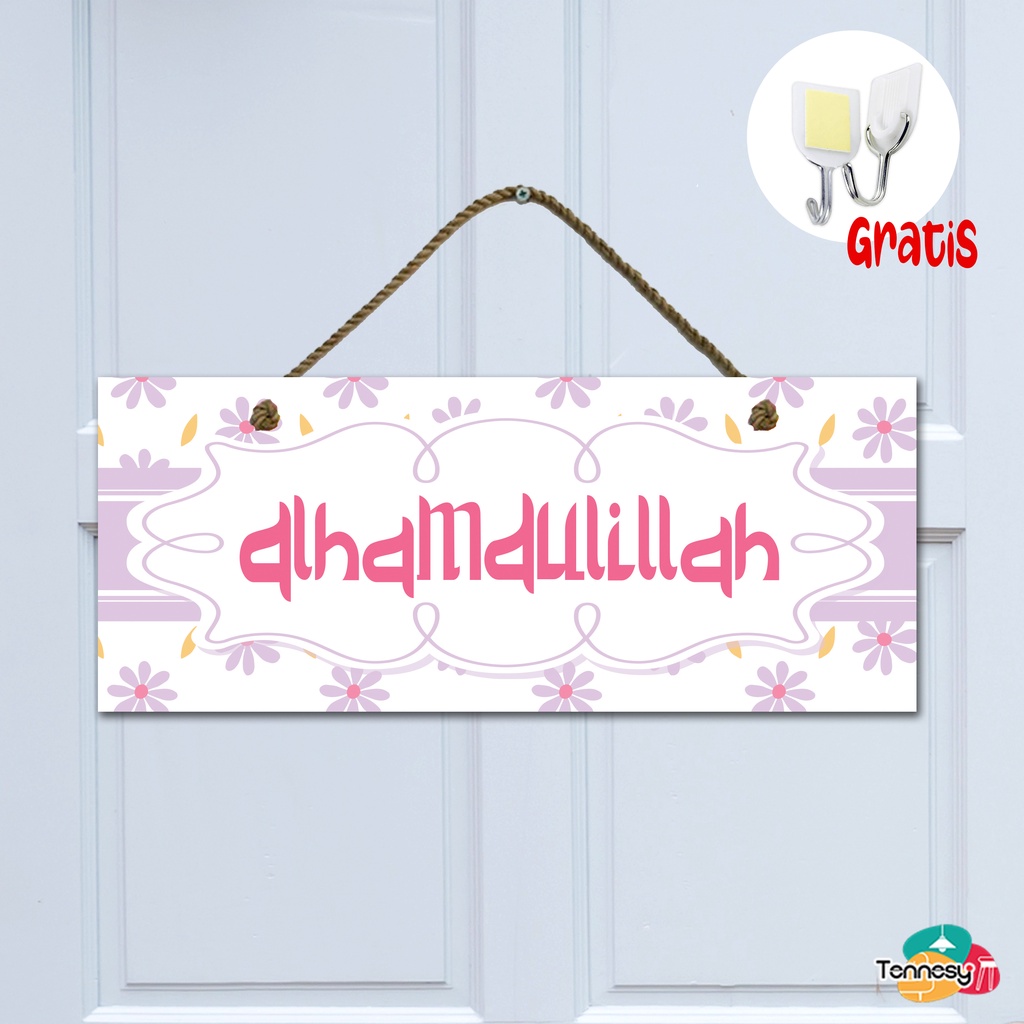 Jual TENNESY PAJANGAN PINTU HIASAN DINDING GANTUNGAN TALI SIGN ISLAMI ...