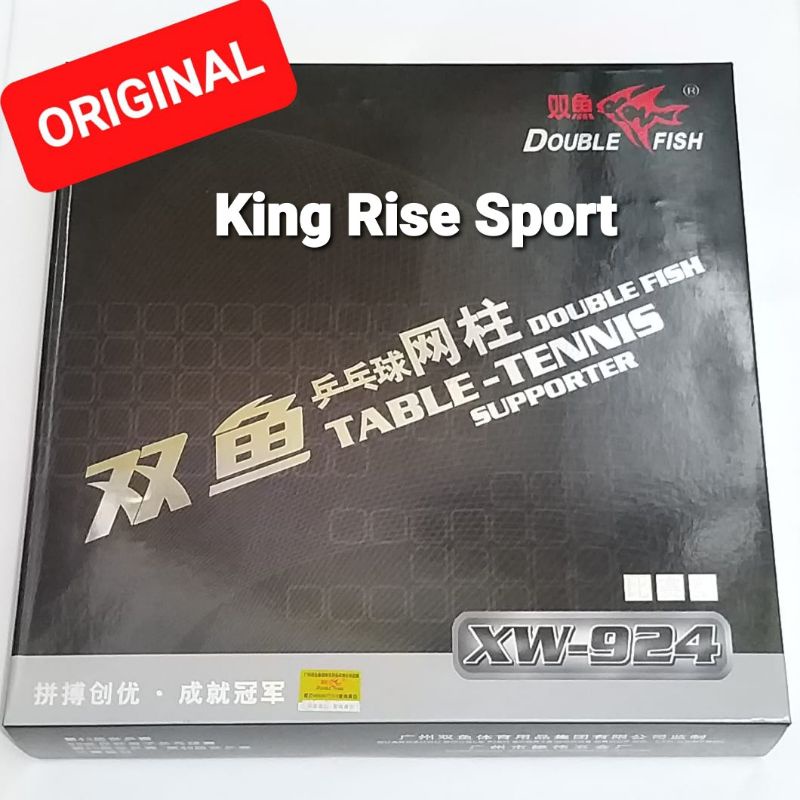 Jual Net + Tiang Pingpong/ Tenis Meja DOUBLE FISH XW-924 ITTF - ORI | Shopee Indonesia
