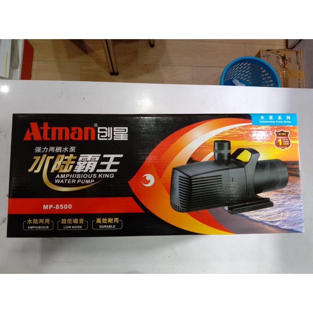 Jual ATMAN MP-8500 AMPHIBIOUS KING WATER PUMP MESIN POMPA AIR MANCUR ...