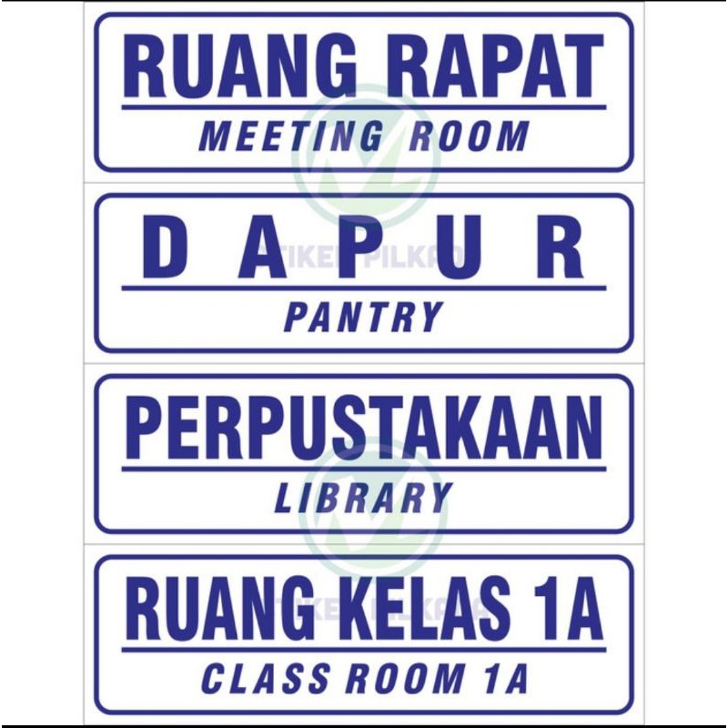 Jual STIKER RUANG RAPAT 31X10CM (harga satuan, dijual satuan) | Shopee ...