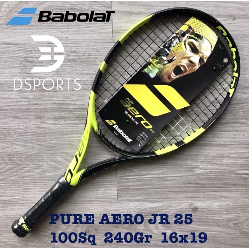 Jual Babolat Pure Aero Junior 25 jr 240 gr ( Racket Tennis Tenis Raket ...