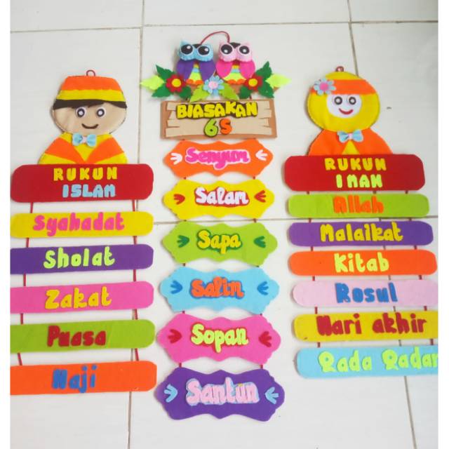 Jual Pajangan/ Hiasan dinding/prakarya/rukun iman &islam | Shopee Indonesia