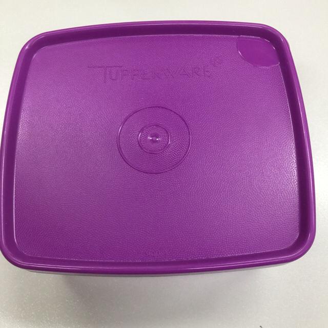 Jual Small Square Round Tupperware | Shopee Indonesia