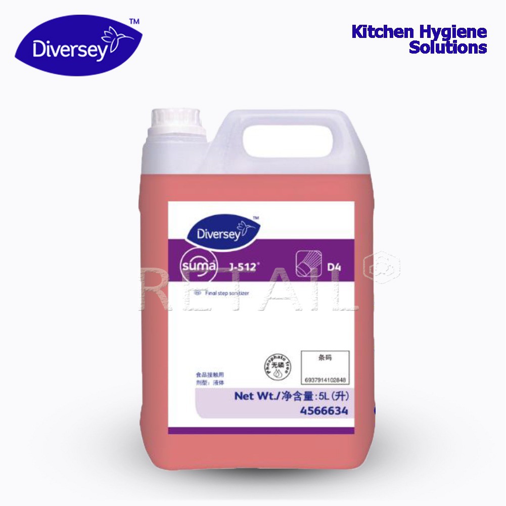 Jual Diversey Suma J-512 Disinfektan 5 Liter | Shopee Indonesia