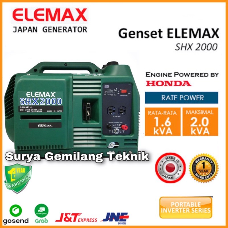 Jual Genset / Generator Set Portable Elemax Shx 2000 (1900 Watt) Honda ...