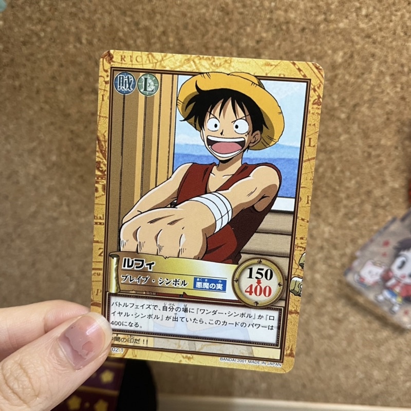 Jual one piece card luffy | Shopee Indonesia