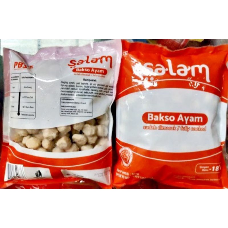 Jual Bakso Kerikil Salam rasa ayam 500g | Shopee Indonesia