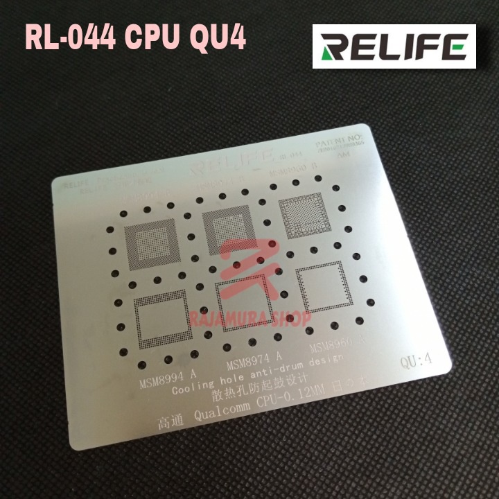 Jual PLAT BGA HP VARIAN 2 CETAKAN IC EMMC EMCP IC CPU MTK QUALCOMM DLL PILIH TYPE | Shopee Indonesia