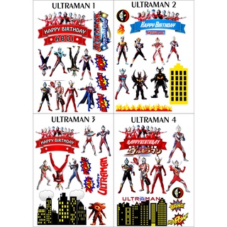Jual TOPPER CAKE KARAKTER ULTRAMAN / TOPPER CUPCAKE | Shopee Indonesia