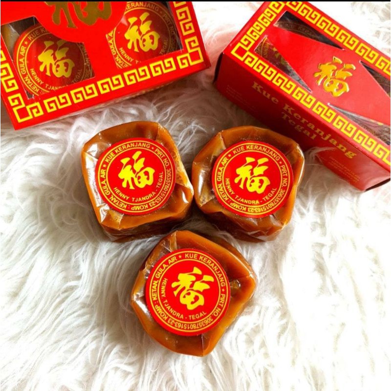 Jual KUE KERANJANG HENNY TJANDRA TEGAL / KUE KRANJANG / KUEH KRANJANG ... Jual KUE KERANJANG HENNY TJANDRA TEGAL / KUE KRANJANG / KUEH KRANJANG ...