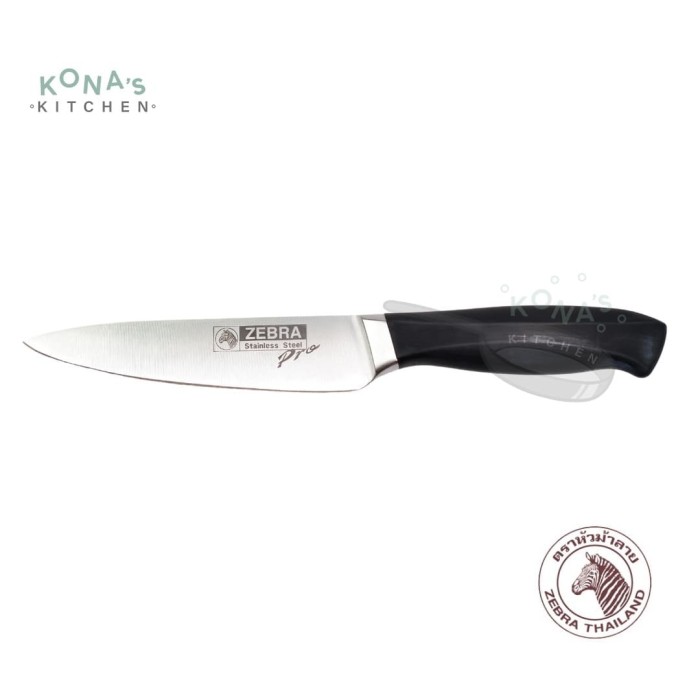 Jual Zebra 6" Chef Knife Pro (100217) / Pisau Dapur | Shopee Indonesia