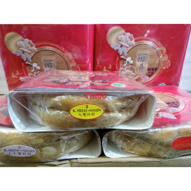 Jual KUE BULAN PIA/POK KHOK PIANG PRODUK SAU CHON RASA KACANG HIJAU GO ...