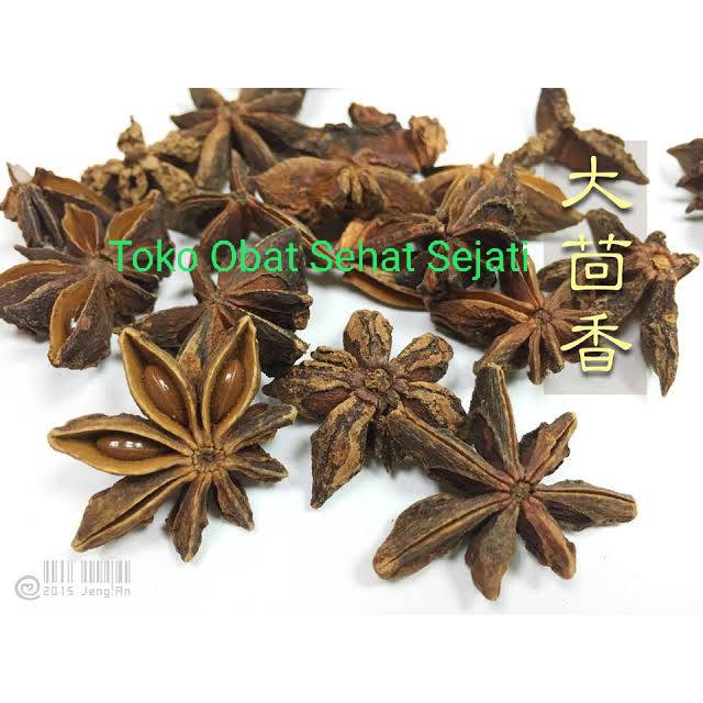Jual Da Hui Xiang Ba Jiao star Anise | Shopee Indonesia