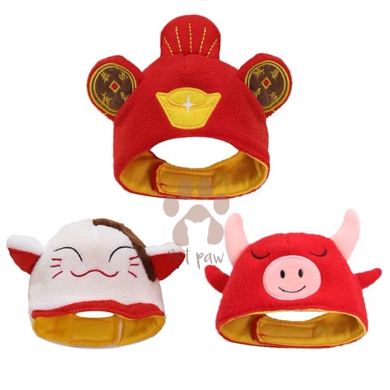 Jual Kostum Imlek CNY Costume Hat Topi Anjing Kucing Motif Gold Coin ...