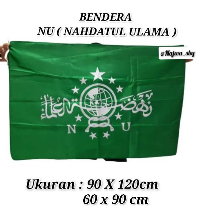 Jual BENDERA NU ( NAHDATUL ULAMA ) | Shopee Indonesia