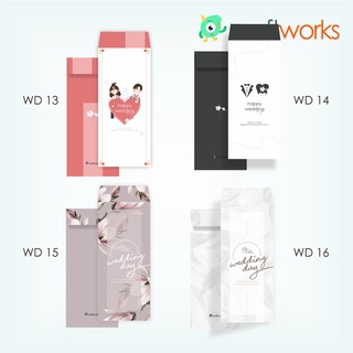 Jual ANGPAO WEDDING PANJANG | CUSTOM / TEMPLATE | Shopee Indonesia