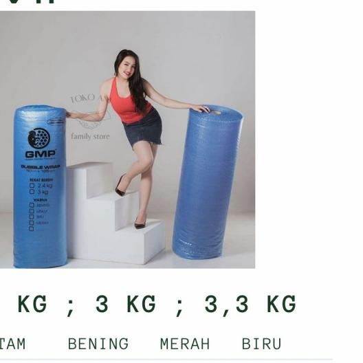 Jual BUBBLE WRAP GMP MURAH HITAM/BENING GMP 3KG 30cm x 50m - Hitam | Shopee Indonesia
