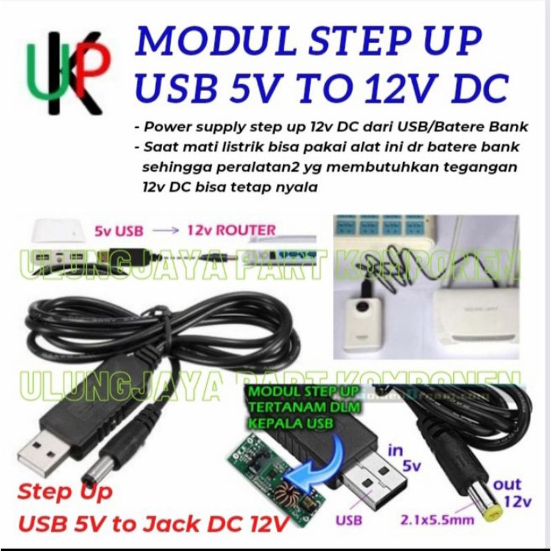 Jual modul power supply step up USB 5v ke 12v DC catu daya emergency ...