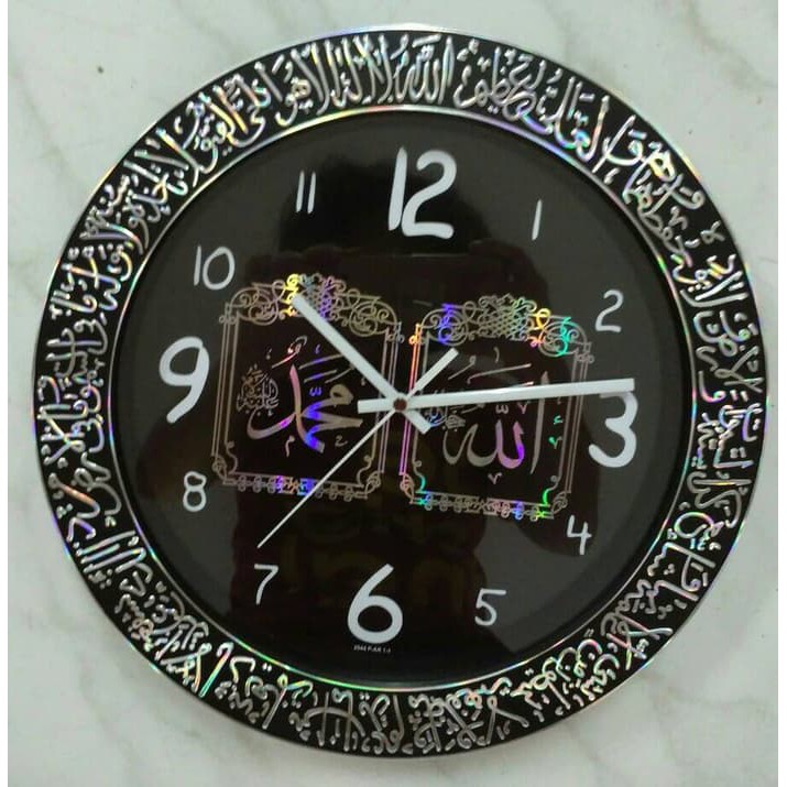 Jual JAM MUSLIM 2044 PIONEER UKIRAN ARAB TIMBUL GLOSSY DENGAN AYAT ...