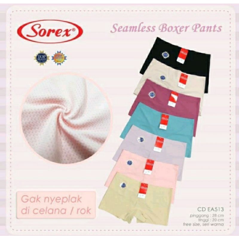 Jual Sorex CD EA513 Boxer Seamless Anti Nyeplak Tanpa Jahitan ( Model ...