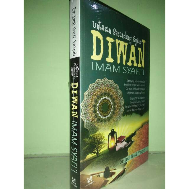Jual Buku Untaian Senandung Syair Diwan Imam Syafii | Shopee Indonesia