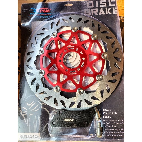 Jual PIRINGAN DISK DEPAN FLOATING PSM TIGER REVO TIGER NEW PSM LEBAR ...