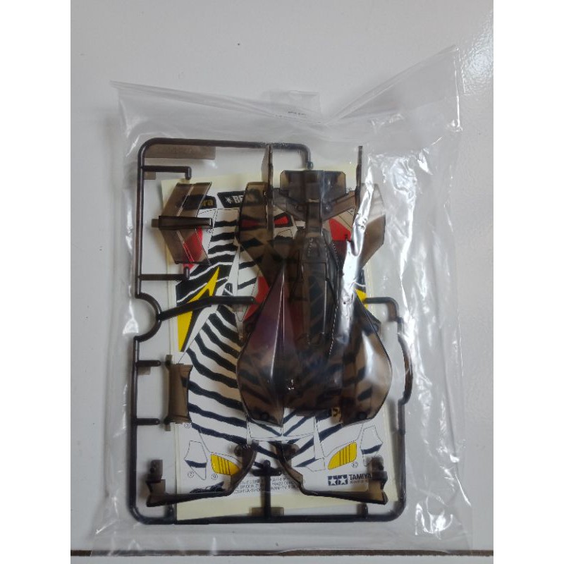 Jual Bodi Tamiya Beak Spider Zebra | Shopee Indonesia