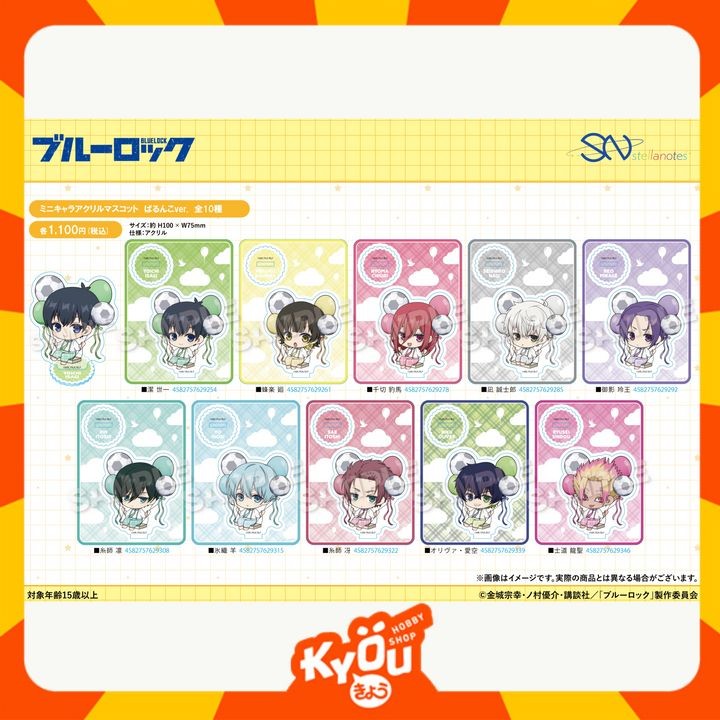 Jual Bachira - Chigiri - Hiori - Isagi - Rin - Sae - Reo - Oliver ...