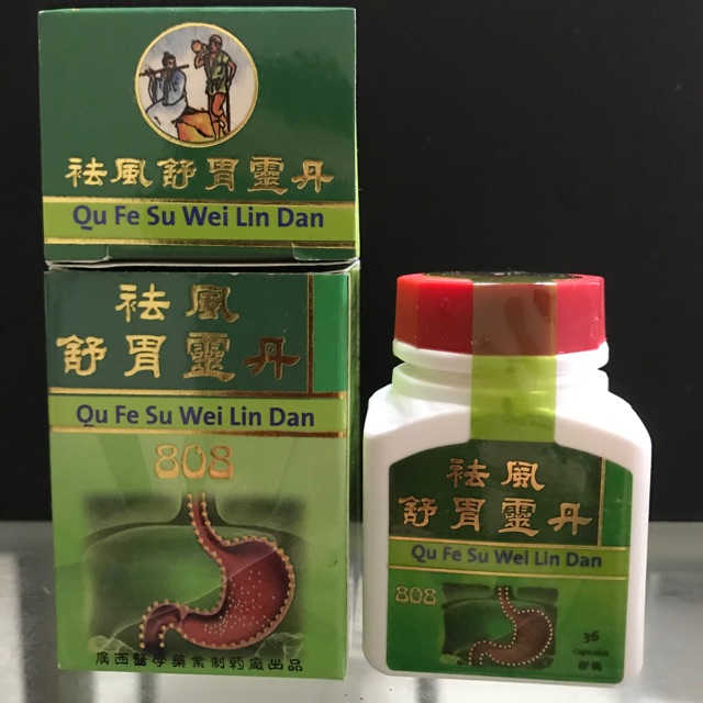 Jual Qu Fe Su Wei Lin Dan 808 | Shopee Indonesia