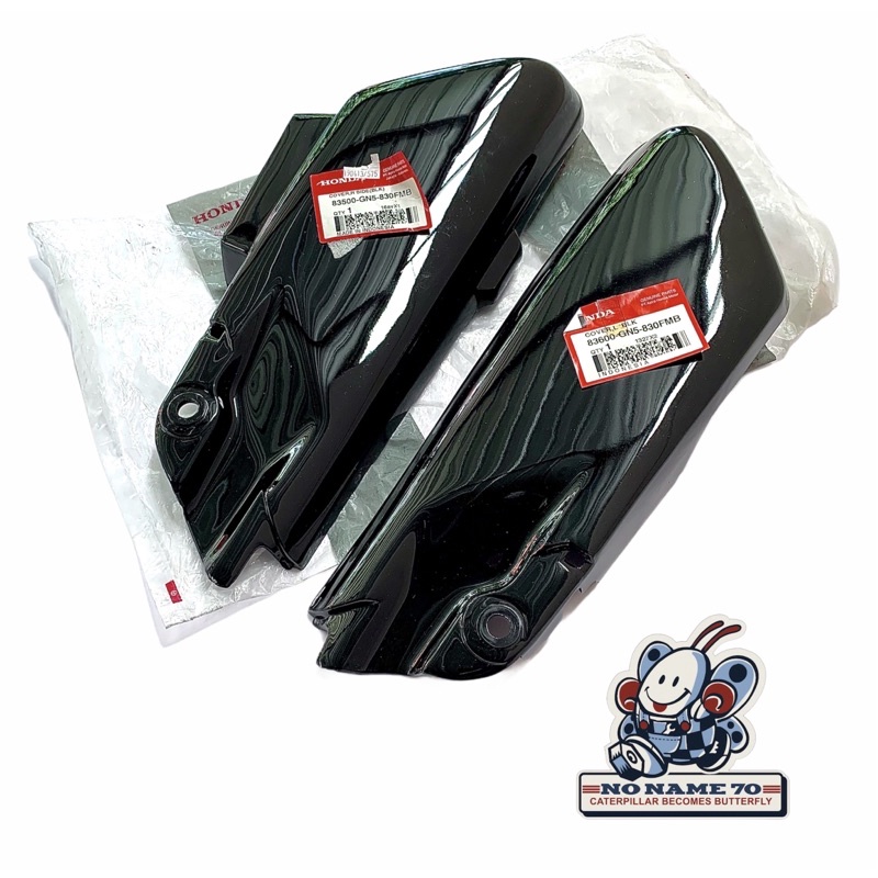 Jual Dop box aki accu honda astrea grand legenda impressa original ...