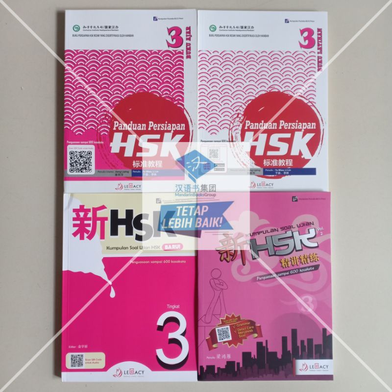 Jual Paket Buku HSK 3 Panduan Persiapan & Soal Ujian (4 Buku + QR Code ... Jual Paket Buku HSK 3 Panduan Persiapan & Soal Ujian (4 Buku + QR Code ...