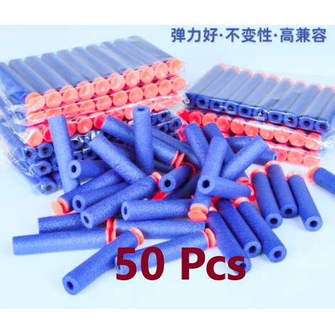 Jual PELURU BUSA COCOK HAMPIR KE SEMUA TYPE DART 50 Pcs | Shopee Indonesia