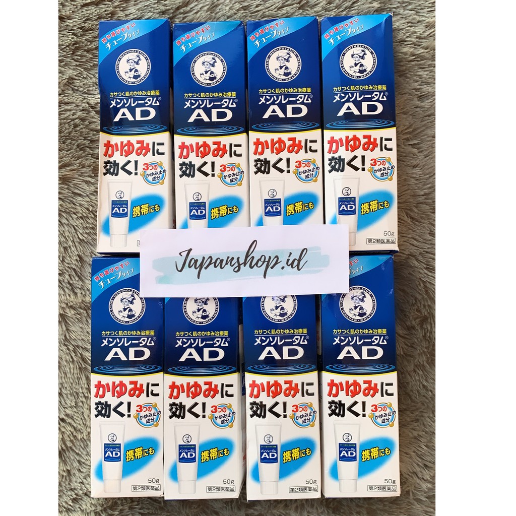 Jual Rohto Mentholatum AD Cream utk Eksim Kulit 50gr | Shopee Indonesia