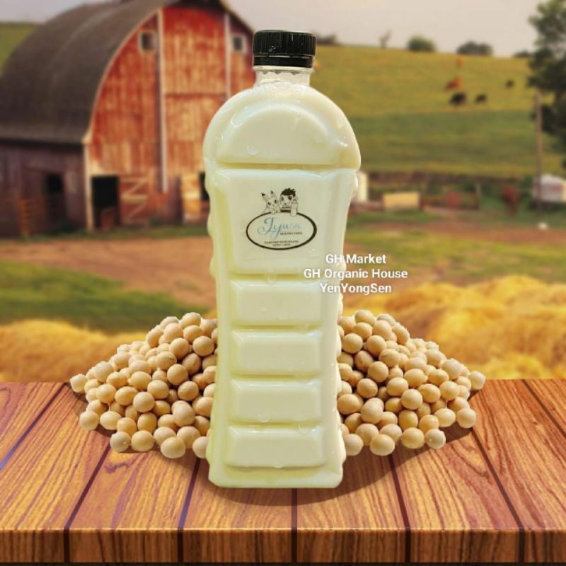 Jual Susu Soya 1 L Soy Milk 1 Liter / Ori Fresh Buatan Baru Tanpa ...