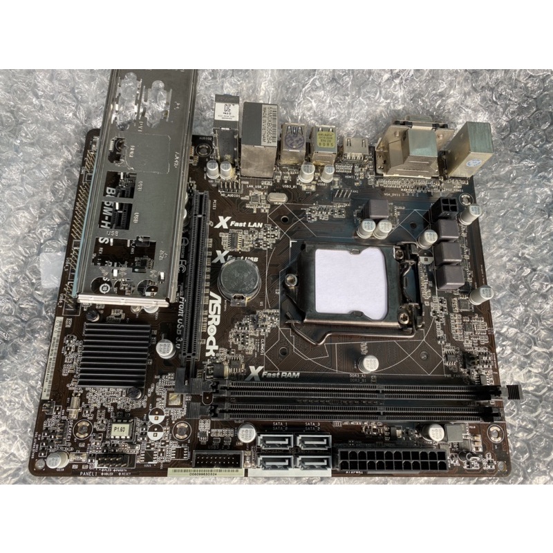 Jual Motherboard B85 2 Slot Ram Asrock Shopee Indonesia